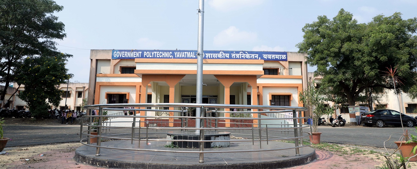 Welcome To Government Polytechnic, Yavatmal